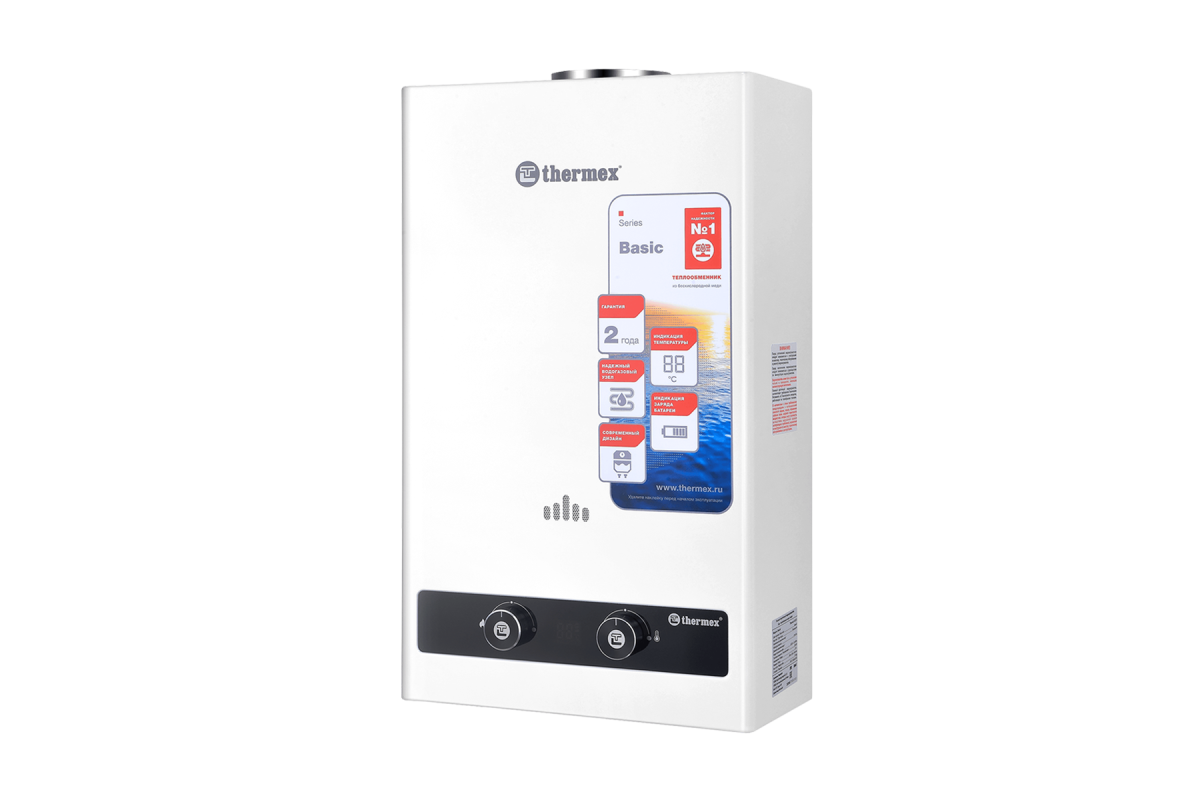 Экономичная и надежная газовая колонка THERMEX B 20 D – идеальное решение для комфортного и ...